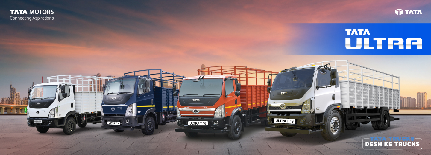 Ultra | Tata Motors